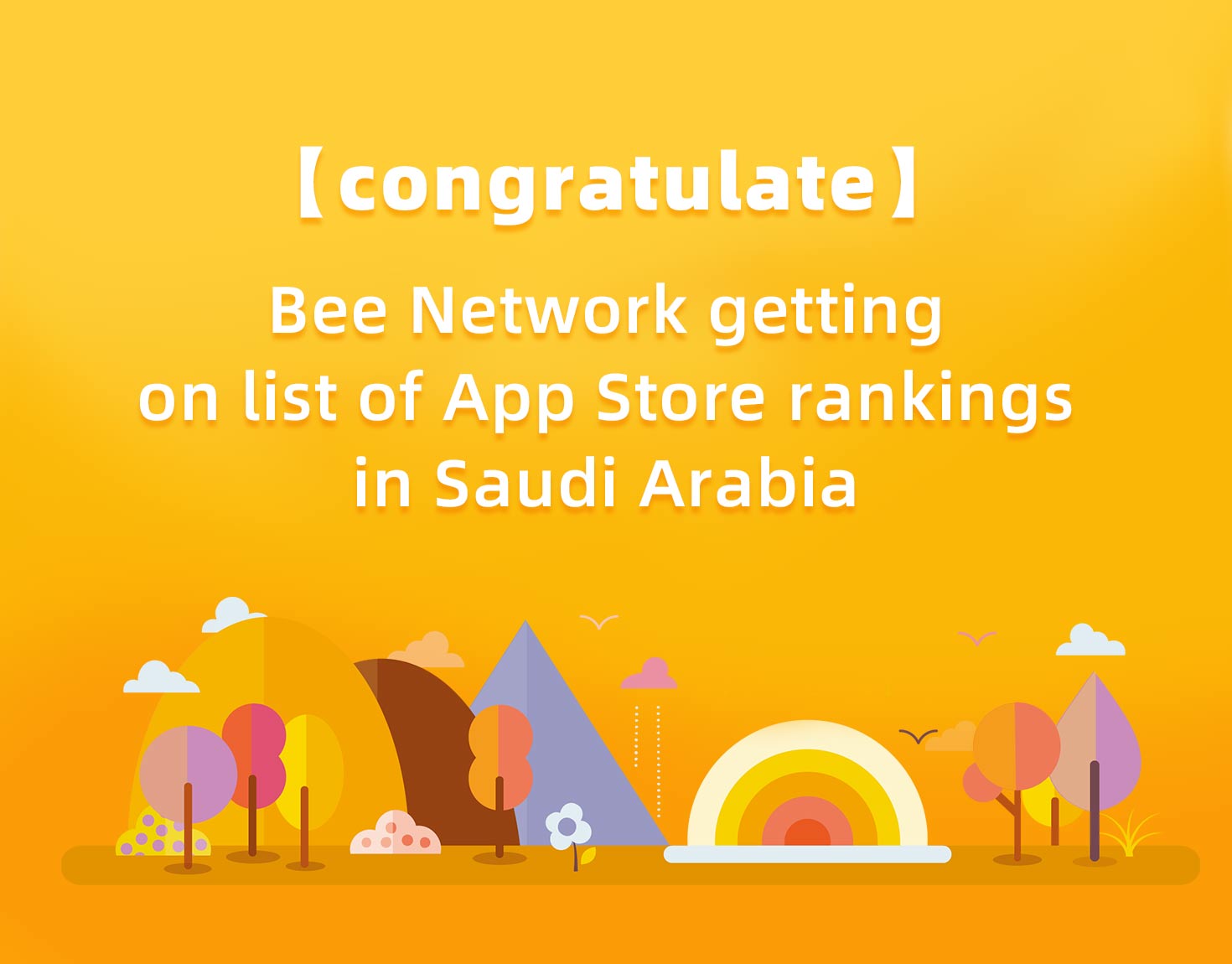 Earn A Bee In Game, Future's Not The Same | Bee Network